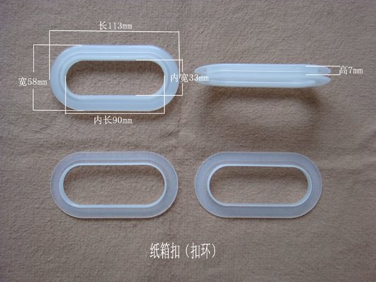 Plastic Rice Bag Handle Handle Material Plastic Material Pp Bag Hanger plastic material pp other plastic products supplier