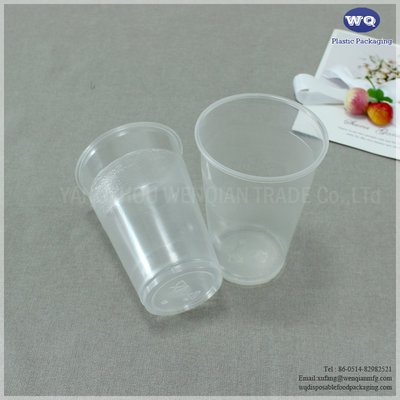 Disposable 16oz PP Plastic Clear Cups,Wholesale Transparent Blister Cup-Decorative Disposable Coffee Cups supplier