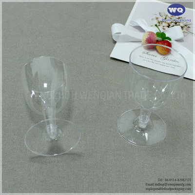 4oz/6oz Clear Plastic Red Wine Glasses , Durable Disposable Plastic Drink Glasses For Home Daily Life Party Wedding supplier