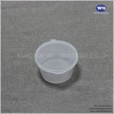 4oz Hinge PP Plastic Sauce Cup-Transparent Disposable PP Plastic Sauce Cup with Hinged Lid -food grade plastic Container supplier