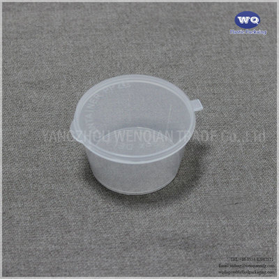 4oz Hinge PP Plastic Sauce Cup-Transparent Disposable PP Plastic Sauce Cup with Hinged Lid -food grade plastic Container supplier