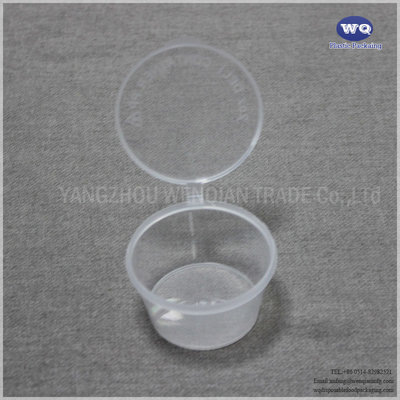 4oz Hinge PP Plastic Sauce Cup-Transparent Disposable PP Plastic Sauce Cup with Hinged Lid -food grade plastic Container supplier