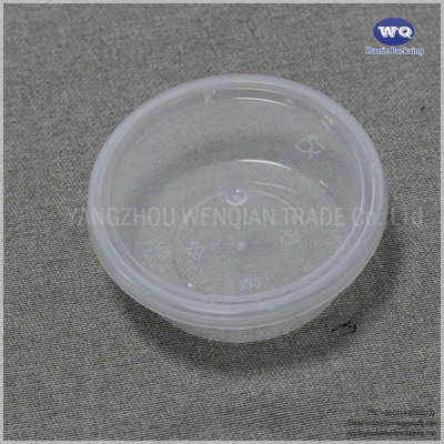 PP Plastic Sauce Cup-3oz Pp Sauce Cups With Flat Lid - Disposable Takeaway Mini PP Plastic Sauce Cup 1oz Sauce Container supplier