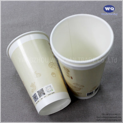 Wholesale Custom Logo Disposable16oz Single Wall Coffee Cup,Paper Coffee Cups Recyclable Custom Printed Paper Coffee Cup supplier