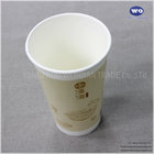 Wholesale Custom Logo Disposable16oz Single Wall Coffee Cup,Paper Coffee Cups Recyclable Custom Printed Paper Coffee Cup supplier