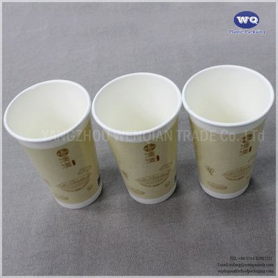 Wholesale Custom Logo Disposable16oz Single Wall Coffee Cup,Paper Coffee Cups Recyclable Custom Printed Paper Coffee Cup supplier