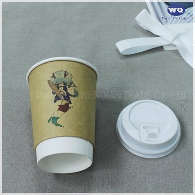 13.5oz Disposable  Double Wall Paper Coffee Cups Custom Printed , Disposable To Go Coffee Portable Disposable Hot Cups supplier