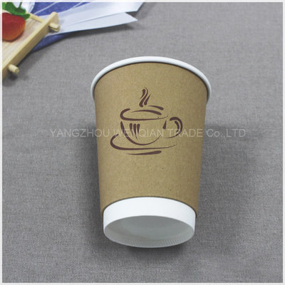 13.5oz Disposable  Double Wall Paper Coffee Cups Custom Printed , Disposable To Go Coffee Portable Disposable Hot Cups supplier